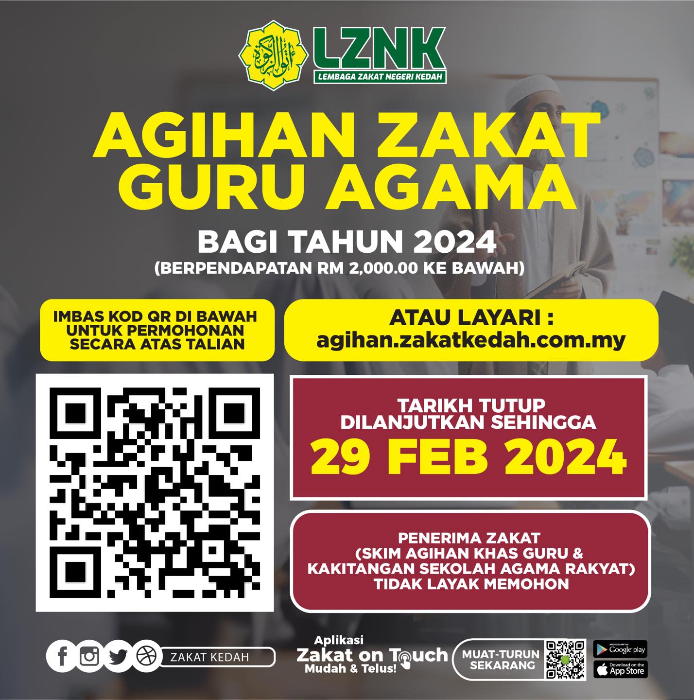 Agihan Zakat Guru Agama Negeri Kedah LZNK 2024