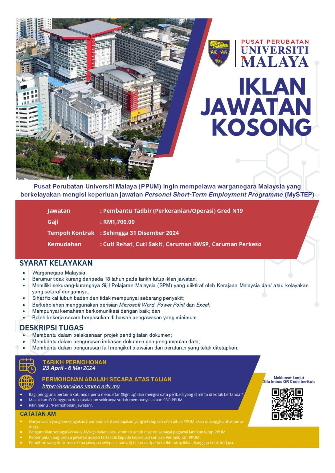 Permohonan MySTEP Pusat Perubatan Universiti Malaya (PPUM)