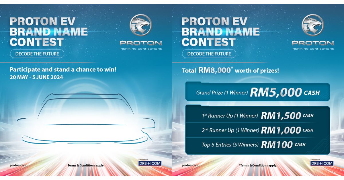 Peraduan PROTON: Teka Nama Model PROTON EV Pertama