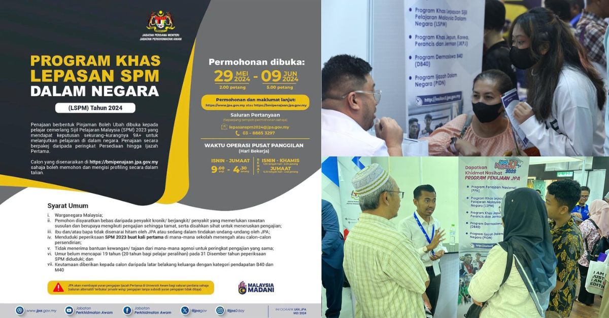 Program LSPM 2024: Pelajar Cemerlang SPM 2023 (Tajaan JPA)