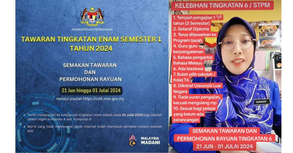 Semakan Tingkatan 6: Tawaran & Rayuan Kemasukan Sesi 2024