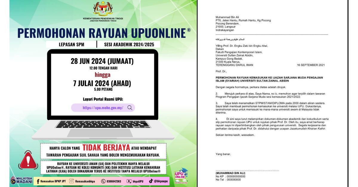 Contoh Surat Rayuan (Pilihan) Permohonan Rayuan UPUOnline
