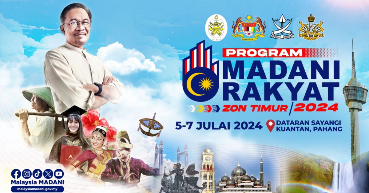 Program Madani Rakyat Zon Timur (5 hingga 7 Julai 2024)
