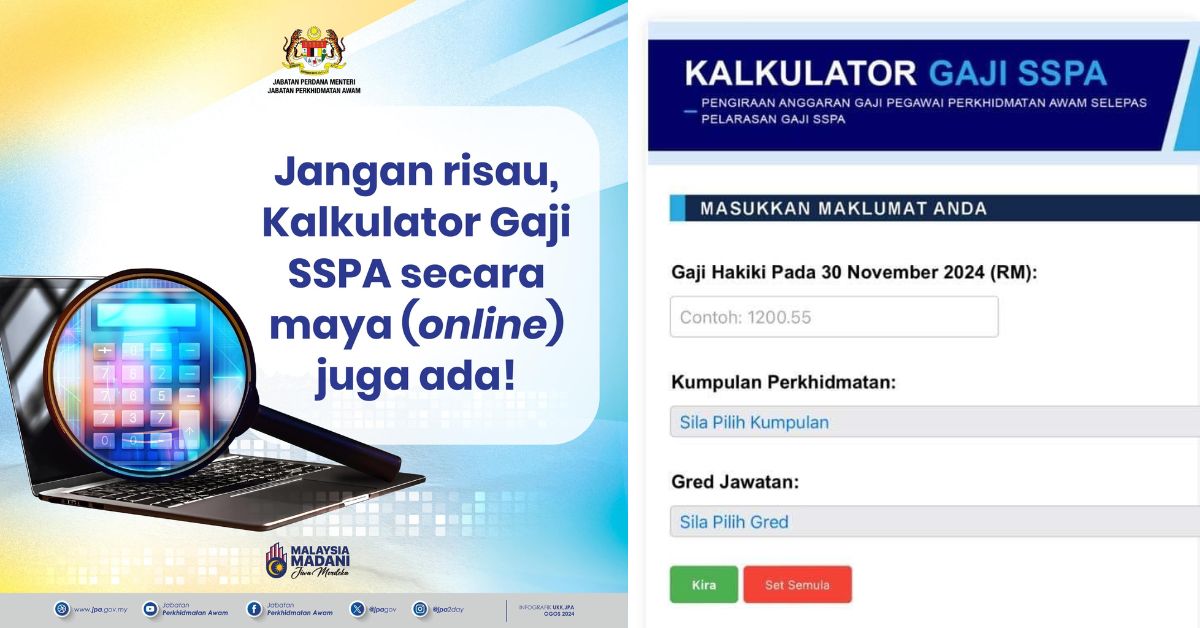 Kalkulator Gaji Penjawat Awam: Kira Kenaikan Gaji SSPA 2024