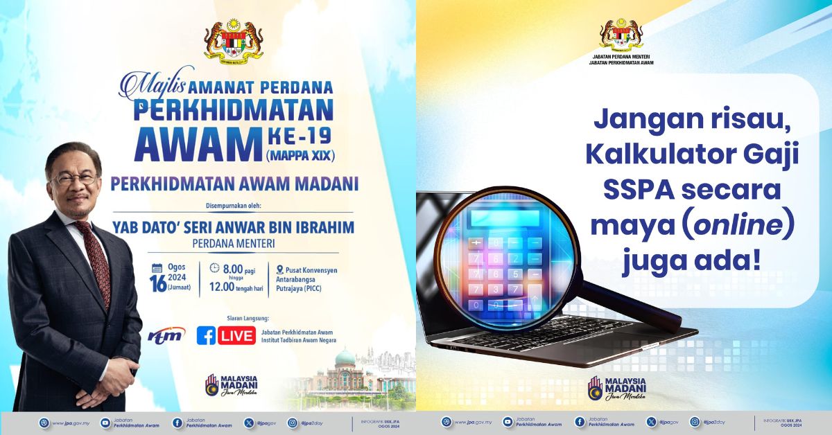 Kenaikan Gaji Penjawat Awam 2024: Intipati & Kalkulator SSPA