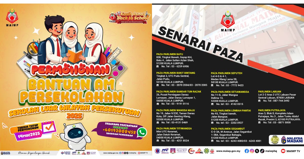 Bantuan Am Persekolahan MAIWP Luar Wilayah Persekutuan 2025