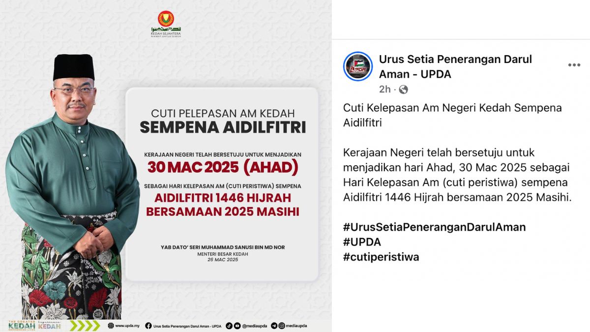 Cuti Raya Kedah 30 Mac 2025: Hari Kelepasan Am / Cuti Peristiwa